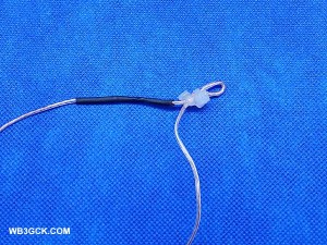 Speaker Wire Half-Square Antenna – WB3GCK QRP Amateur Radio